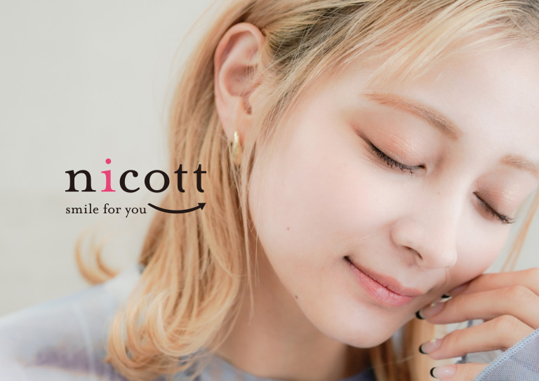 VOICE | 東京のホームページ制作｜WEB制作はFEEL DESIGN